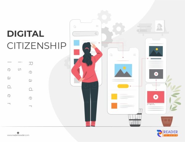 Digital Citizenship – Reader is Leader